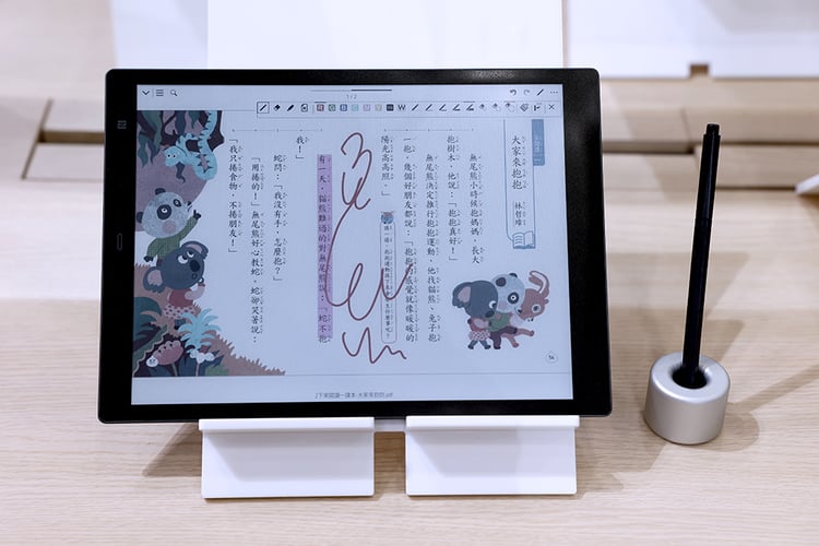 E Ink's Color ePaper Technologies Displayed At Touch Taiwan 2021 Exhibition