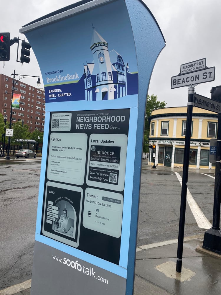E Ink in the Wild - Soofa Kiosks